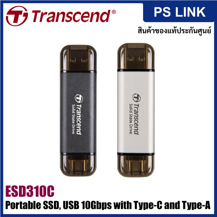 Transcend ESD310C (256GB, 512GB, 1TB, 2TB) Portable SSD, USB 10Gbps ...