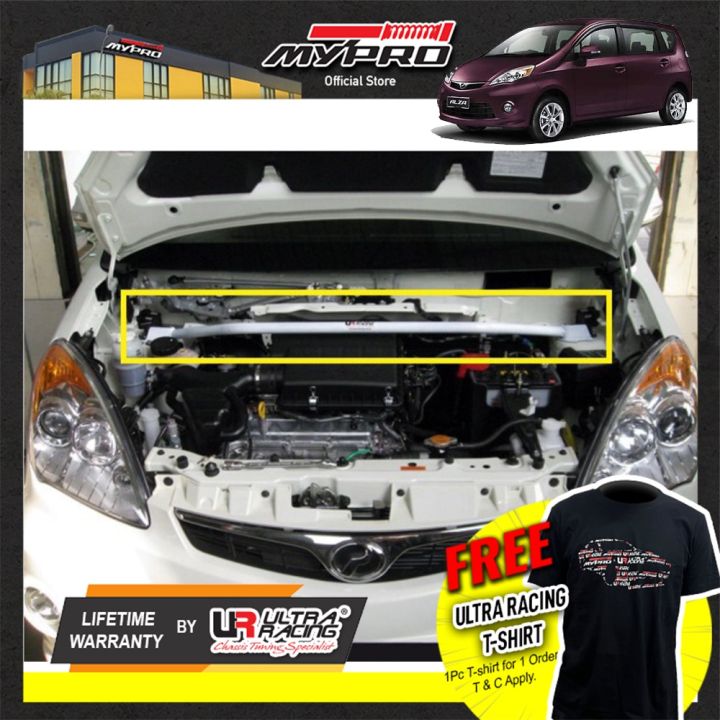 Perodua Alza 2009+ M500 Front Tower Strut Bar 2 Points Car Vehicle ...
