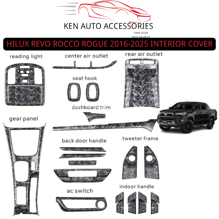 TOYOTA HILUX REVO ROCCO ROGUE 2016-2025 INTERIOR FORGED CARBON COVER ...