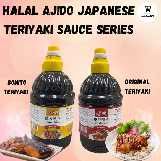 HALAL AJIDO JAPANESE ORIGINAL TERIYAKI SAUCE 3KG / BONITO TERIYAKI ...