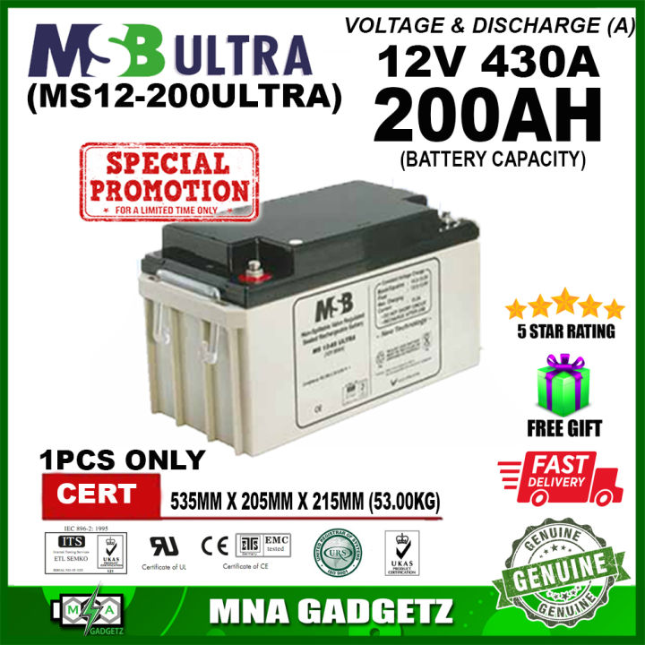 MSB ULTRA 12 V 200AH KITARAN SOLAR MENDALAM BATERI BOLEH DICAS SEMULA ...