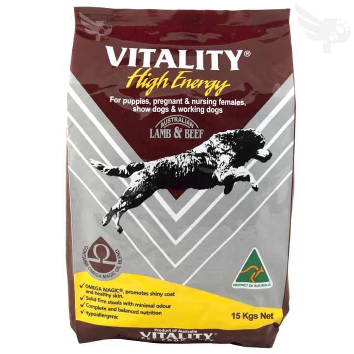 Vitality High Energy 1kg Repacked - for Puppies - SMALL BITES ...