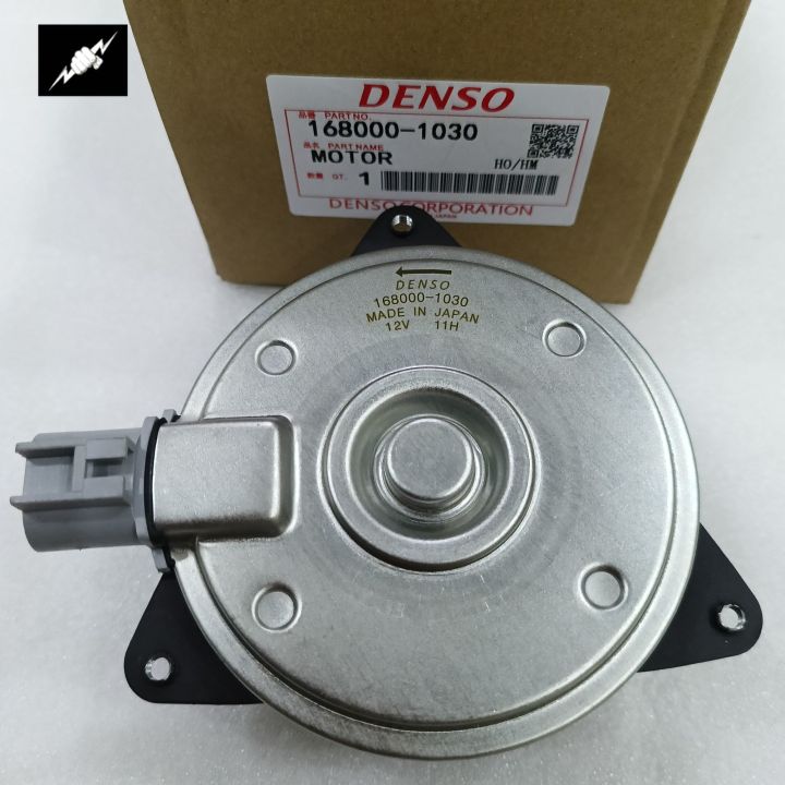 Toyota Wigo 2012-2021 Fan Motor Radiator / Condenser 168000-1030 ...