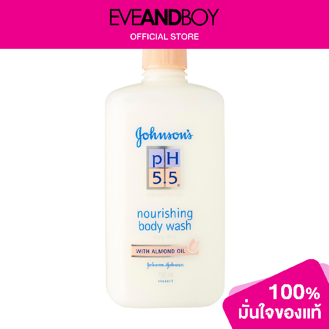 JOHNSON&JOHNSON - pH5.5 Nourish Body Wash With Almond Oil For Healthy ...