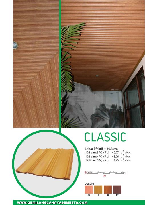 Duma Classic ( 3 Meter ) - Duma Panel WPC | Lazada Indonesia