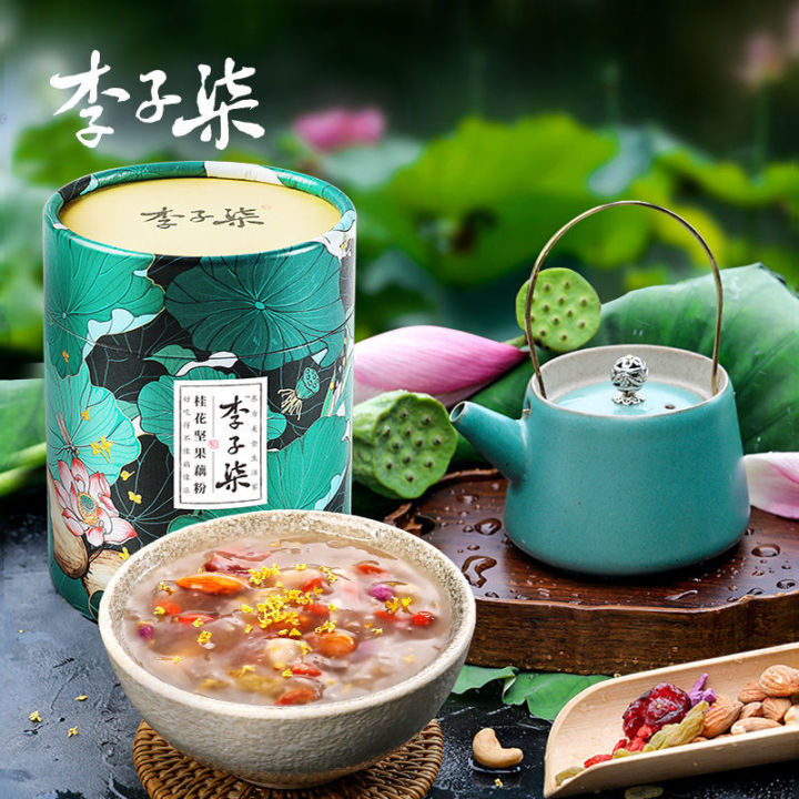 EA（轻食藕粉） Low Calorie Light Meal Li Ziqi Osmanthus Nut Lotus Root Starch 258g/350g Nutritious ...