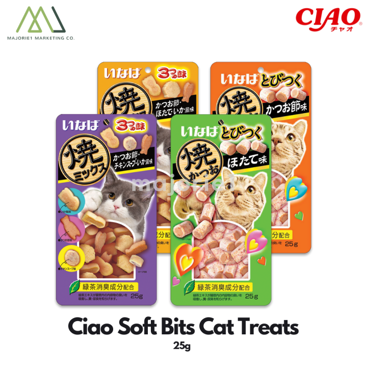 Ciao Inaba Soft Bits Cat Treats Food 25g | Lazada PH
