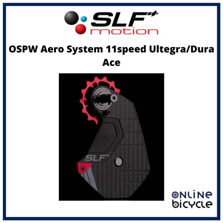 SLF Motion OSPW Aero System 11speed Shimano Ultegra/Dura Ace for Bicycle and Cycling | Lazada ...