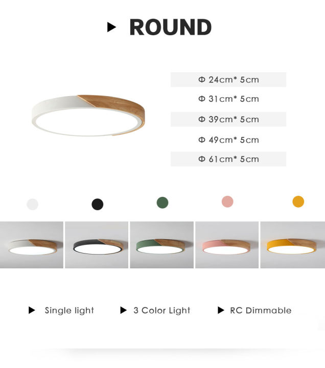 【In Stock】Modern LED Ceiling Light Ultra Thin Lamp Wooden Three color ...