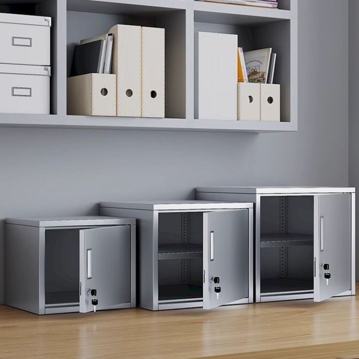 QS7 Food Additive Special Cabinet Small Size Stainless Steel Low ...