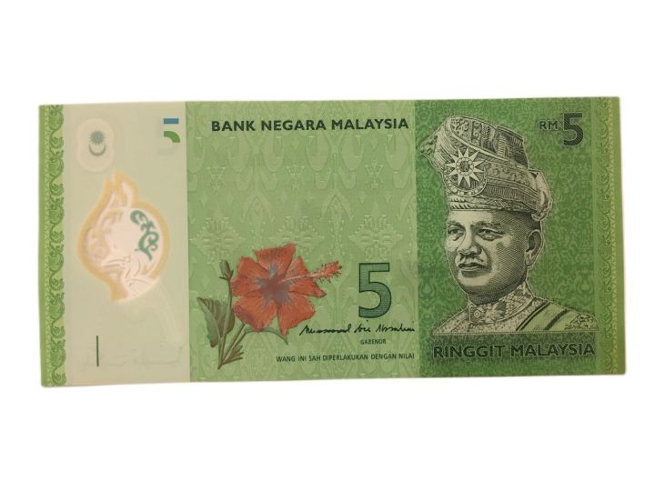 Malaysia Bank Note RM5 Huat Huat Huat / Prosperity | Lazada