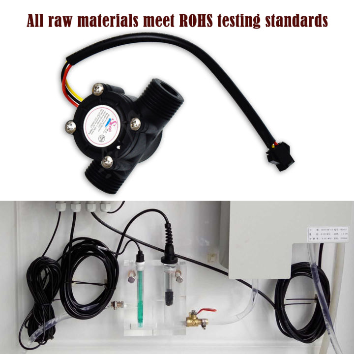Flowmeter Hall Water Flow Sensor Water Control Liquid Flow Sensor for ...