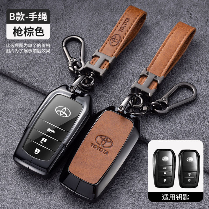 Smart Keyless Car Key Fob Cover Key Case Chain Zinc Alloy Leather ...