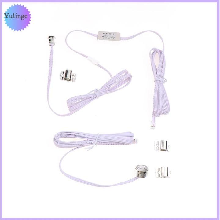 Yulinge 3 Wire 12V 24V Smart Touch Sensor Switch Hand Sweep Switch IR ...