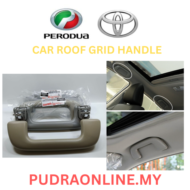 TOYOTA PERODUA CAR ROOF GRID HANDLE GREY BEIGE | Lazada