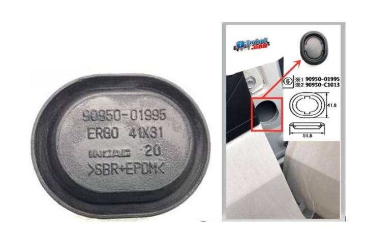 (ของแท้) 90950-01995 ยางอุดพื้น โตโยต้า วีออส Toyota Vios /ราคาต่อ 1 ...