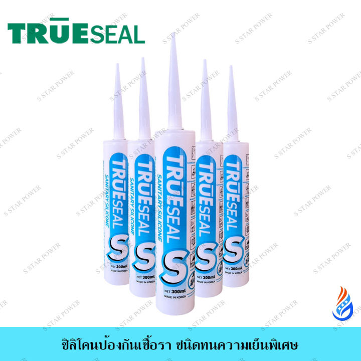 ซิลิโคนยาวแนว Trueseal ทรู ซีล S | Lazada.co.th