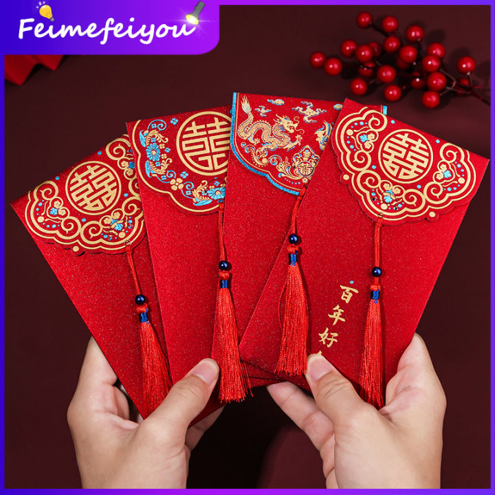 red packet for wedding money red envelope wedding 2023 money packet ...