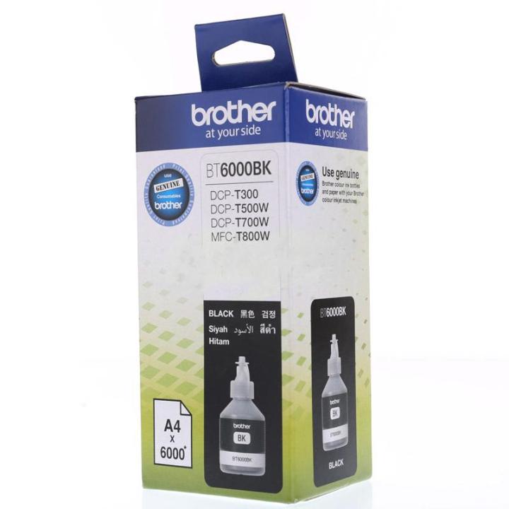 หมึกเติมดำ BROTHER BT-6000 BK | Lazada.co.th