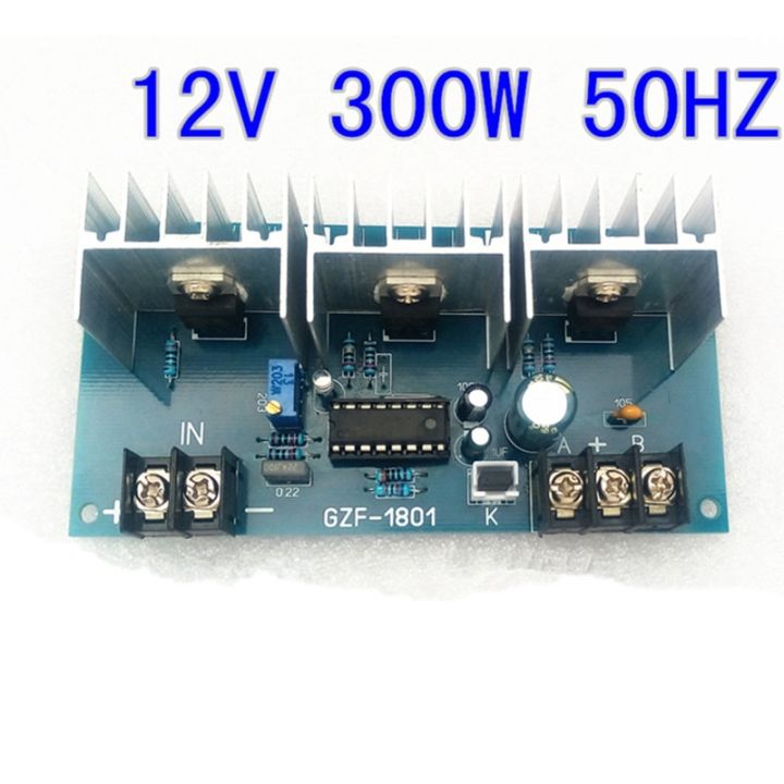 Inverter Boost Module Adjustable DC12V To AC220V 50Hz Low Power ...
