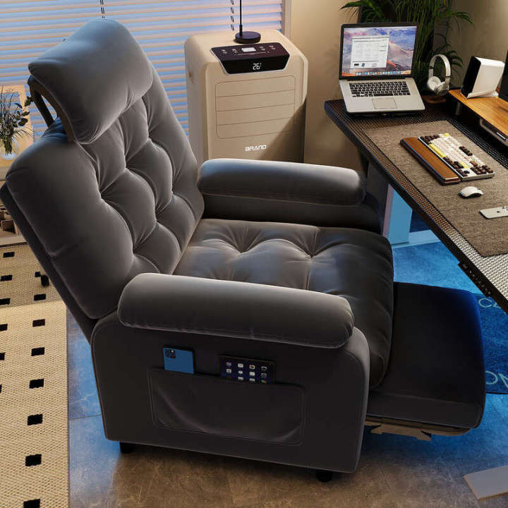 Sofa Computer Chair Comfortable For Home Use Sedentary Lazy Reclining ...