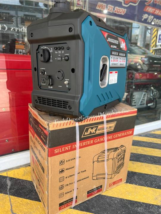 JR KAWASAKI SILENT INVERTER GASOLINE GENERATOR JRKIGG2600 | Lazada PH