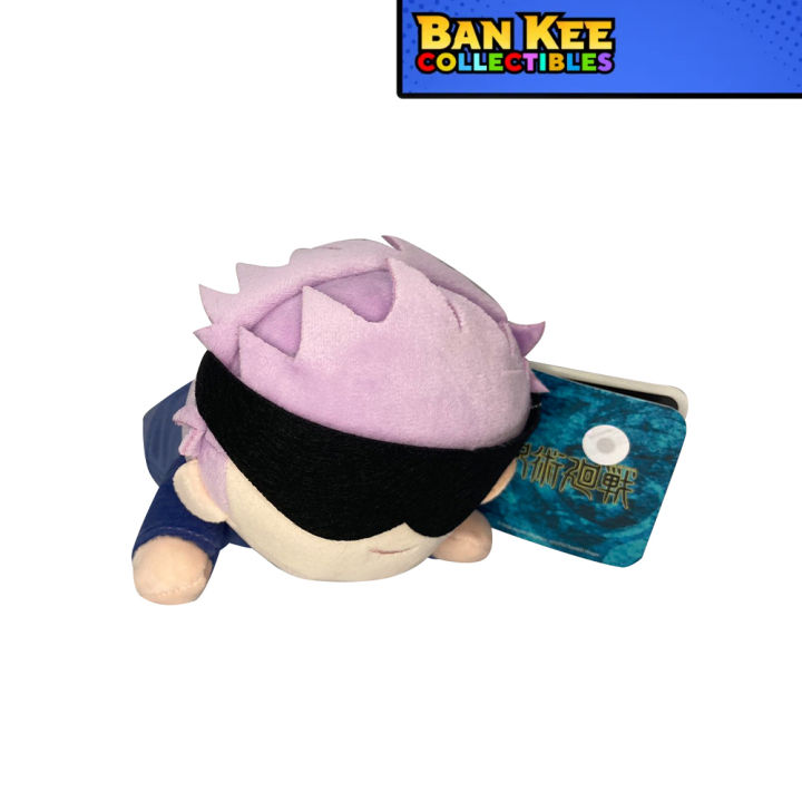 ML Anime - JJT Wrist Rest – Satoru Gojo Plush Anime | Lazada PH