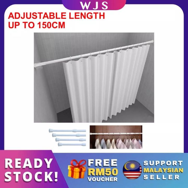 (EXTENDABLE UP TO 260CM) WJS Adjustable Curtain Rod Automatic Curtains ...
