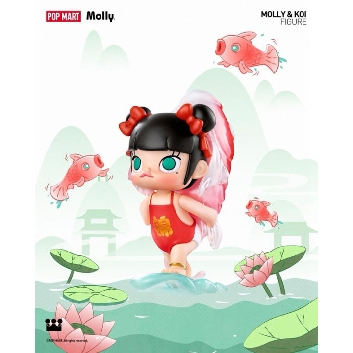 ส่งไว POP MART Molly & Koi Figure Blind Box คอลใหม่ล่าสุด 19/1/67 ...