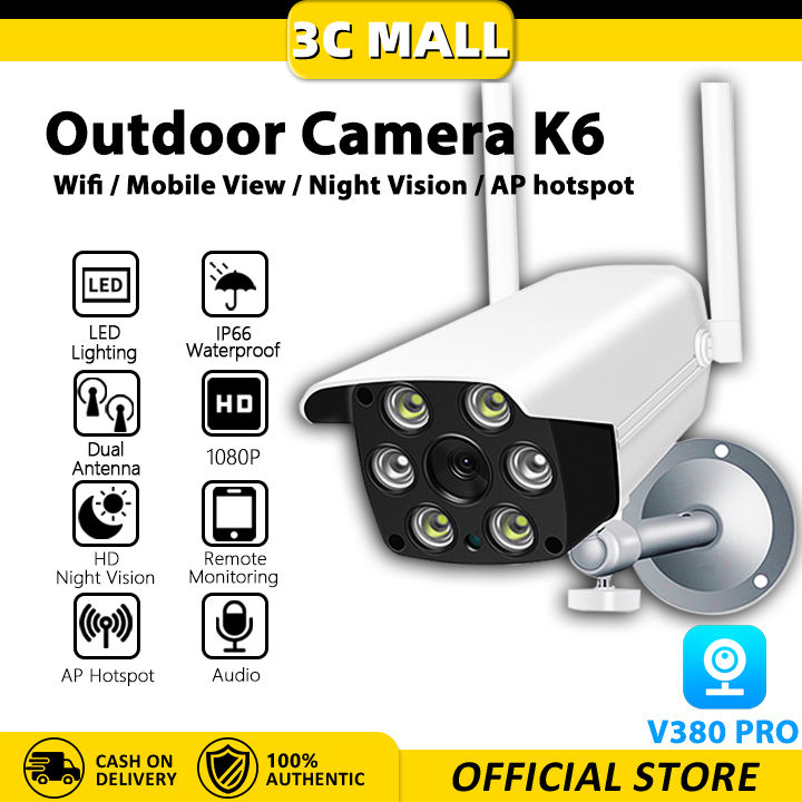 V380 pro cctv camera wirelesswifi 360 wireless outdoor for house cctv ...