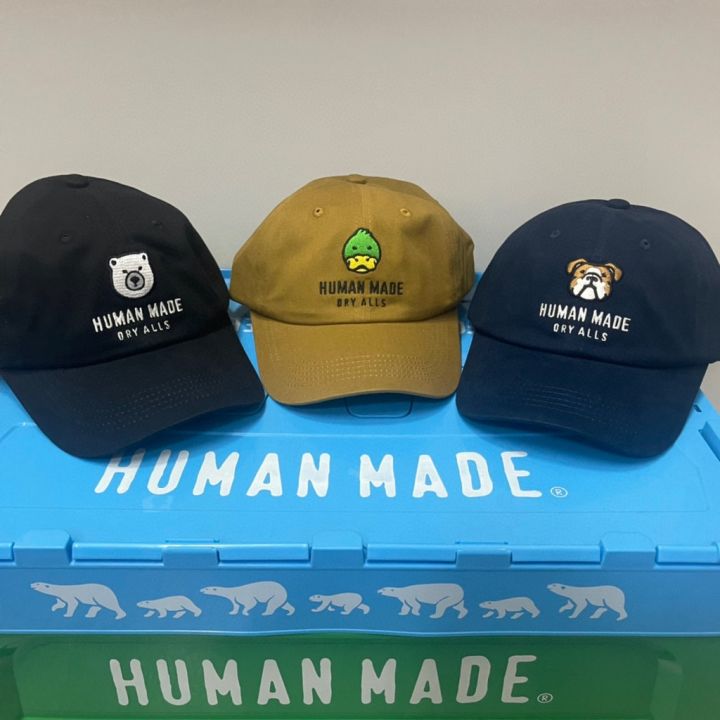 HUMAN MADE CAP ปักลายสุนัข เป็ด เสือ หมีขั้วโลก Bent ชายคาหมวกเบสบอล | Lazada.co.th
