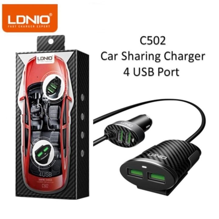 LDNIO C502 Smart Auto ID 4 USB Sharing Car Charger with Cord Length (5 ...