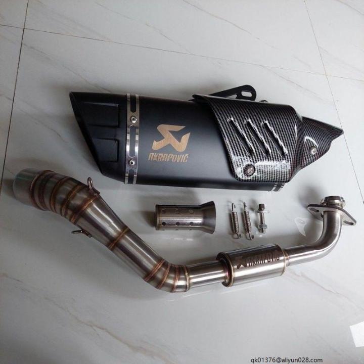 Exhaust mufflers bmw YAMAHA AEROX V1 V2 NMAX V2 V2.1 M1 AKRAPOVIC ...