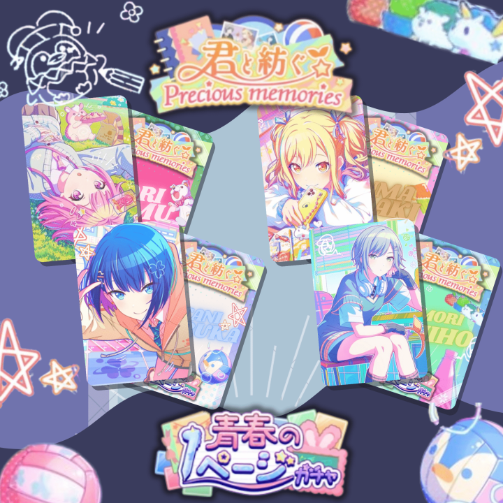 PHOTOCARD GAME ANIME Project Sekai Ft. Hatsune Miku | UnOfficial ...