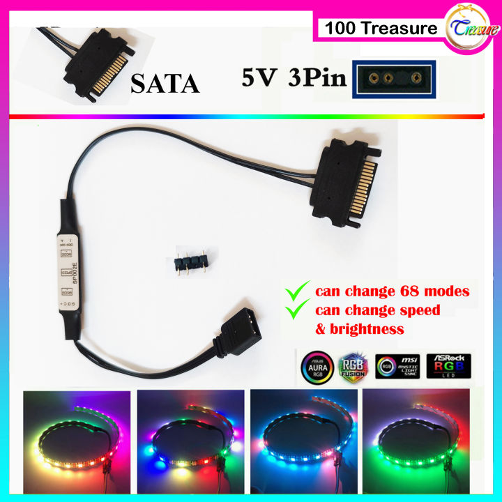 5V ARGB 3pin To SATA Adapter Cables Computer PC LED Power Cable Connector Adapter 5V 3pin to ...