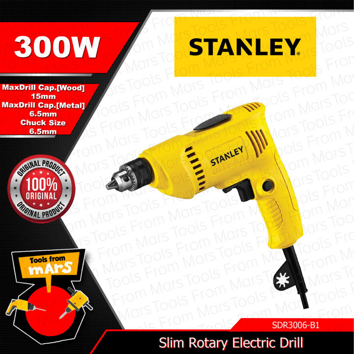 STANLEY 300W Slim Rotary Electric Drill 6.5mm SDR3006-B1-TFM- SPT ...