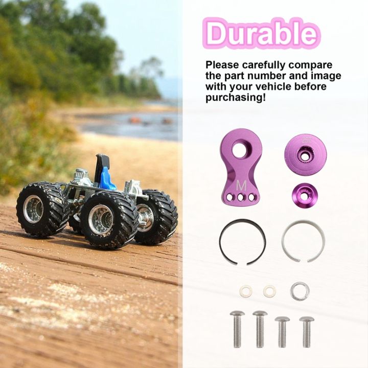 Metal 25T Adjustable Servo Saver Arm Horn for -4 Axial SCX10 1/10 RC ...