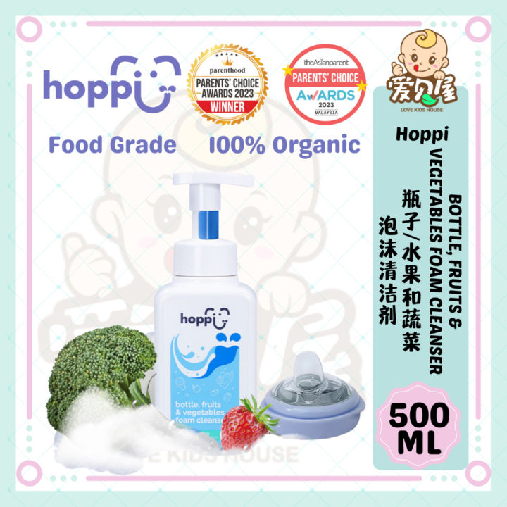 Hoppi Bottle, Fruits & Vegetables Foam Cleanser 婴儿奶瓶，水果和蔬菜泡沫清洁剂 500ML | Lazada