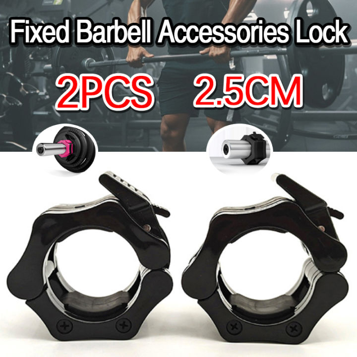 Pair Set Exercise Barbell Collars/Barbell Lock 25 mm Olympic Standard ...