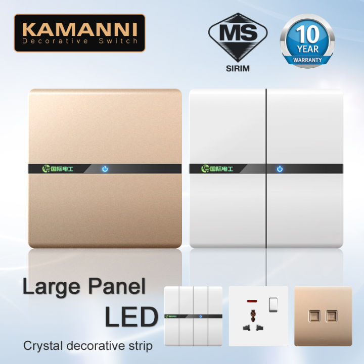KAMANNI White switch Wall Key Switch Panel 13amp Universal 3 Pin Plug ...