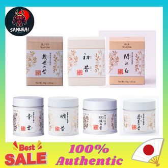 Matcha Ippodo Tea House Seiun 40g / Hatsumukashi 40g / KannoShiro 30g ...