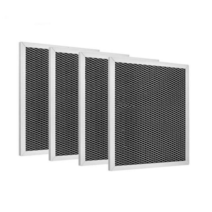Pack of 4 Range Hood Grease Replacement Mesh Kitchen Exhaust Fan ...