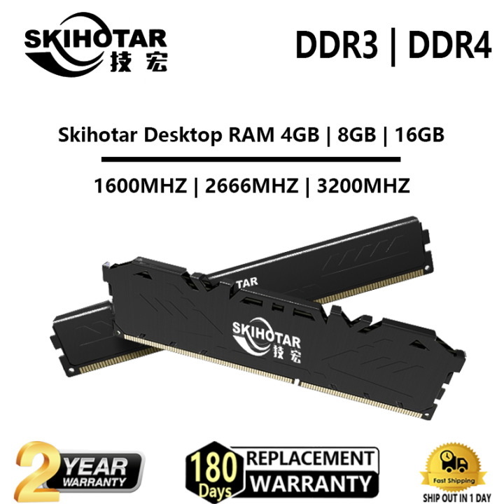 Skihotar DDR4 8G RAM 2666MHz PC RAM Desktop Memory | Lazada PH