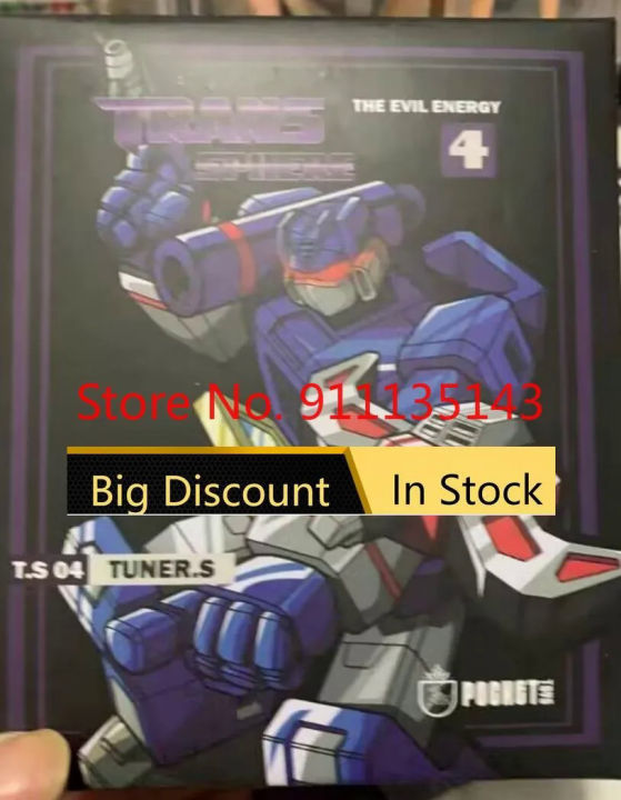 Pockettoys Pt04 PT-04 Soundwave 3rd Party Transformation Toys Anime ...