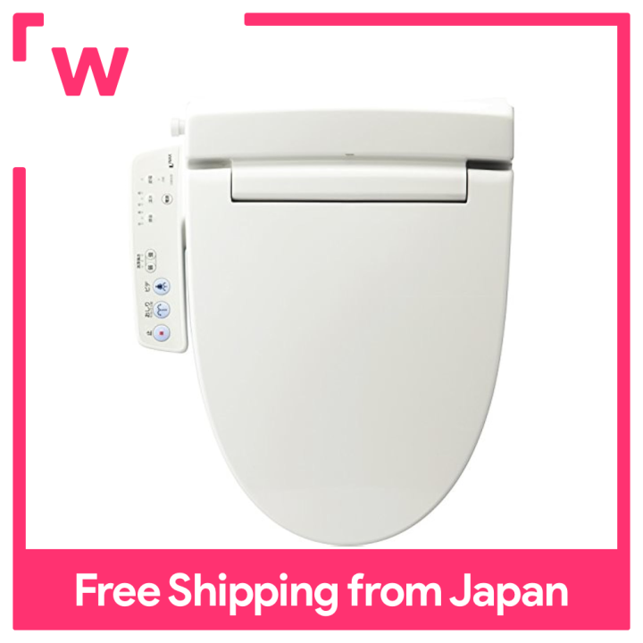 LIXIL INAX Shower Toilet RL Series Hot water storage type warm water wash toilet seat Kirei ...