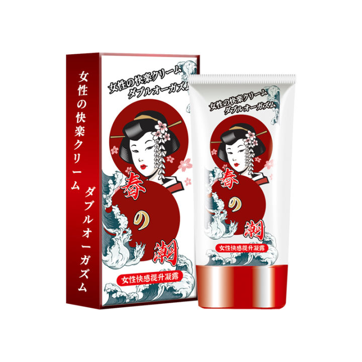 MEIZIRUI Female Orgasm Enhancer Orgasm liquid for women Fast Orgasm ...