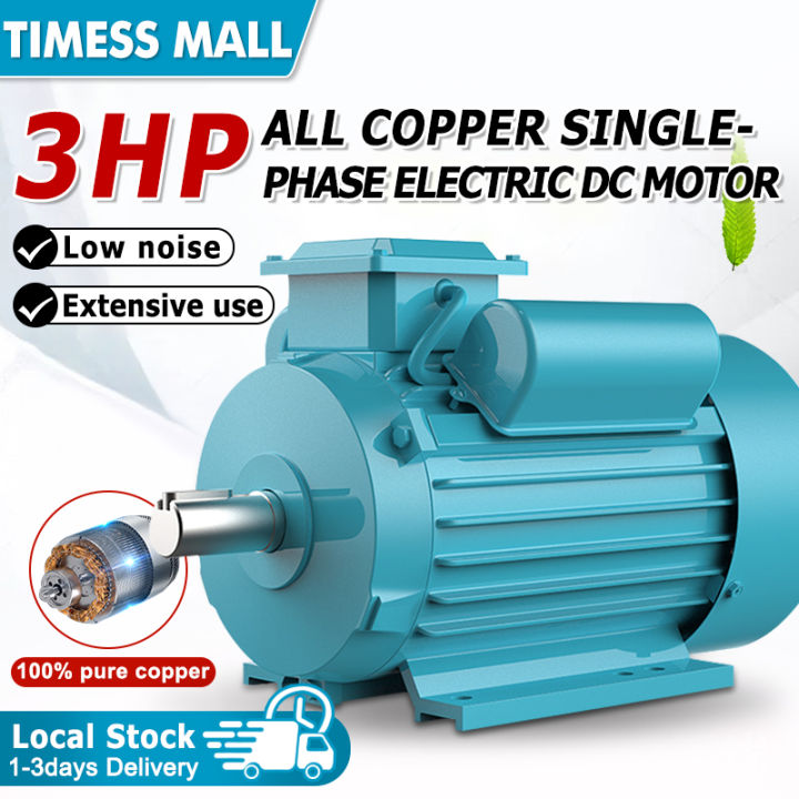 3HP Motor Induction Motor Grinder/Meat Grinder Machine Motor 220V 2200W ...