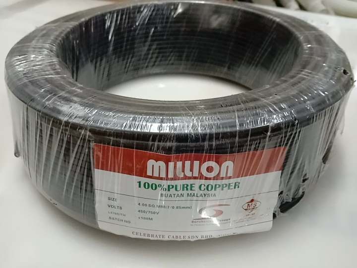 WAYAR CABLE DB BOX 4mm SIRIM MILLION MAIN SUIS MAIN WAYAR LOPPING MCCB ...