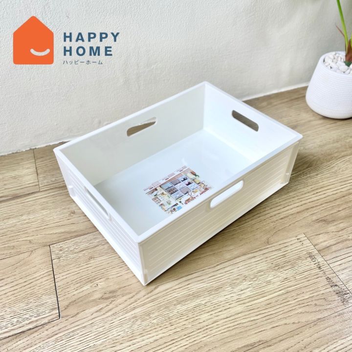 กล่องอเนกประสงค์ สี่เหลี่ยมสีขาว ยี่ห้อ Keyway รุ่น UT-31 🔺ใช้กับฝารุ่น FT-83🔺 | Lazada.co.th