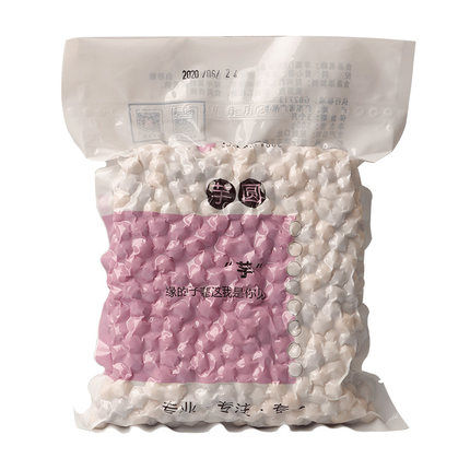 【DFIDF MALL】【Excellent quality, fast delivery】Bitter Cassava A Starch ...